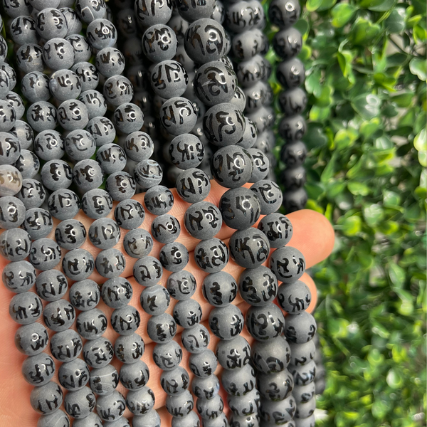 Cuenta Om Mani Padme Hum | Om Mani Padme Hum - Mi piedra rodante